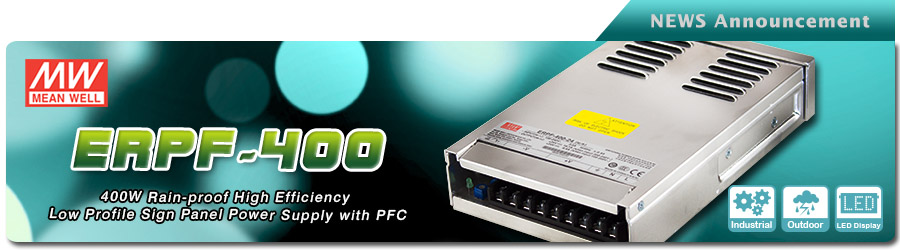 New Product ~ ERPF-400 Series (400W Rain-proof High Efficiency Low ...