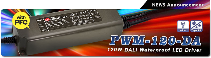 PWM-120-DA系列~120W具DALI调光型防水LED驱动电源（PFC） -明纬（广州）电子有限公司-明纬开关电源